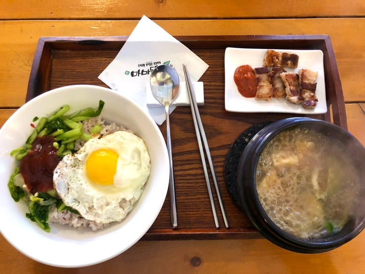 서면 열무비빔밥 된장찌게 맛있는 점심식사 맛집추천 마마된장” 네이버 블로그