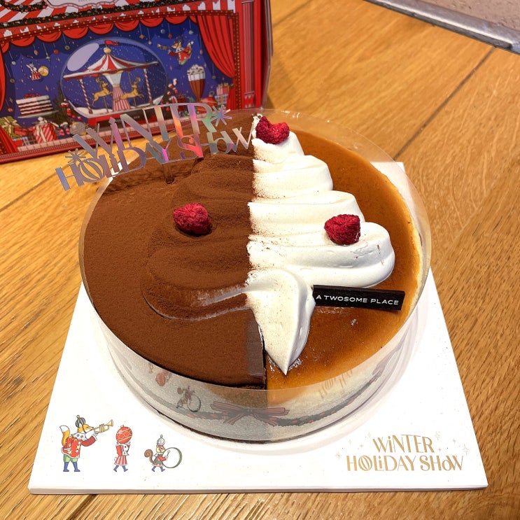 투썸플레이스 산본역점 | 크리스마스 케이크 “마이 투썸 하트 듀오” : 네이버 블로그