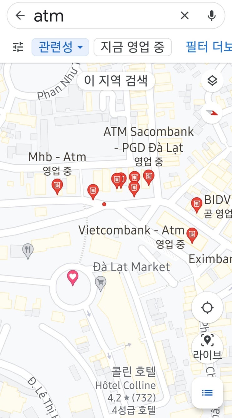 달랏 ATM 출금 오류 해결방법 (feat. EXK 우리카드, 베트남 ATM) : 네이버 블로그