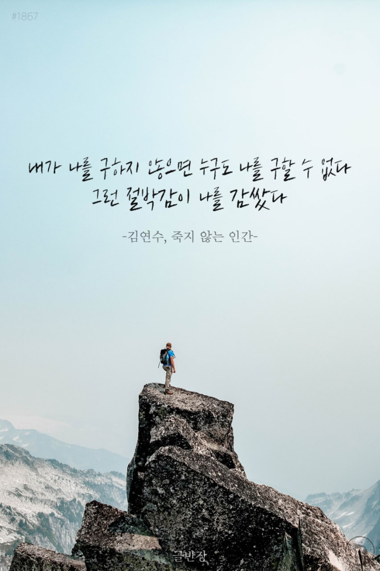 12월 28일 시작 주식 투자 경제 뉴스신문 재테크 루틴 추천 네이버 블로그
