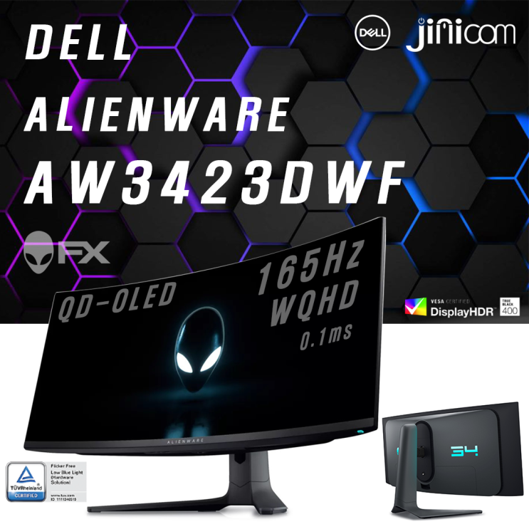[재고보유] 델 AW3423DWF 34인치 QD-OLED 게이밍 모니터 리뷰 : 네이버 블로그