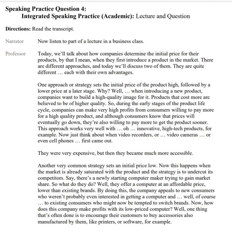 TOEFL Speaking 24점 무조건 확보하는 공부방법 (통합형 편) : 네이버 블로그