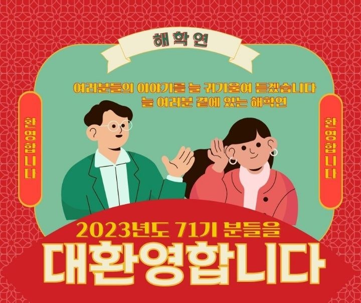 세계를 누비는 크루즈 선장이 되고 싶다면 MMU로!!!!! 오세요 : 네이버 블로그