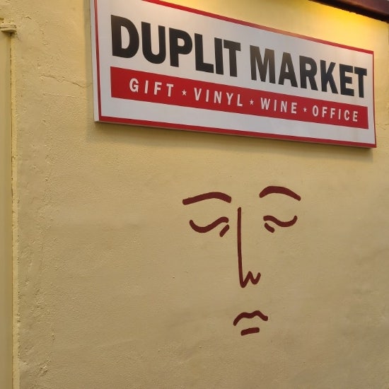 [Busan] 해리단길 듀플릿 상점 DUPLIT MARKET 해운대 핫플 부산 가볼 만한 곳 : 네이버 블로그