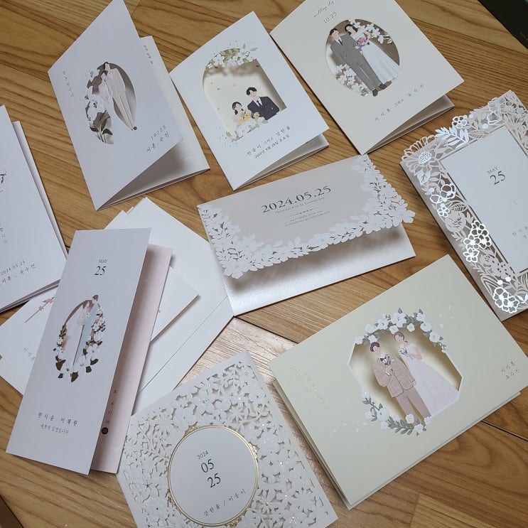 11 청첩장 샘플40장 바른손 보자기카드 디얼디어 잇츠카드 네이버 블로그