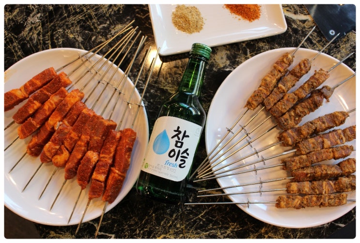 정왕동 양꼬치 맛집 소개 양소돼지를 한번에 즐길 수 있는 패밀리양꼬치and패밀리생고기무한리필 네이버 블로그