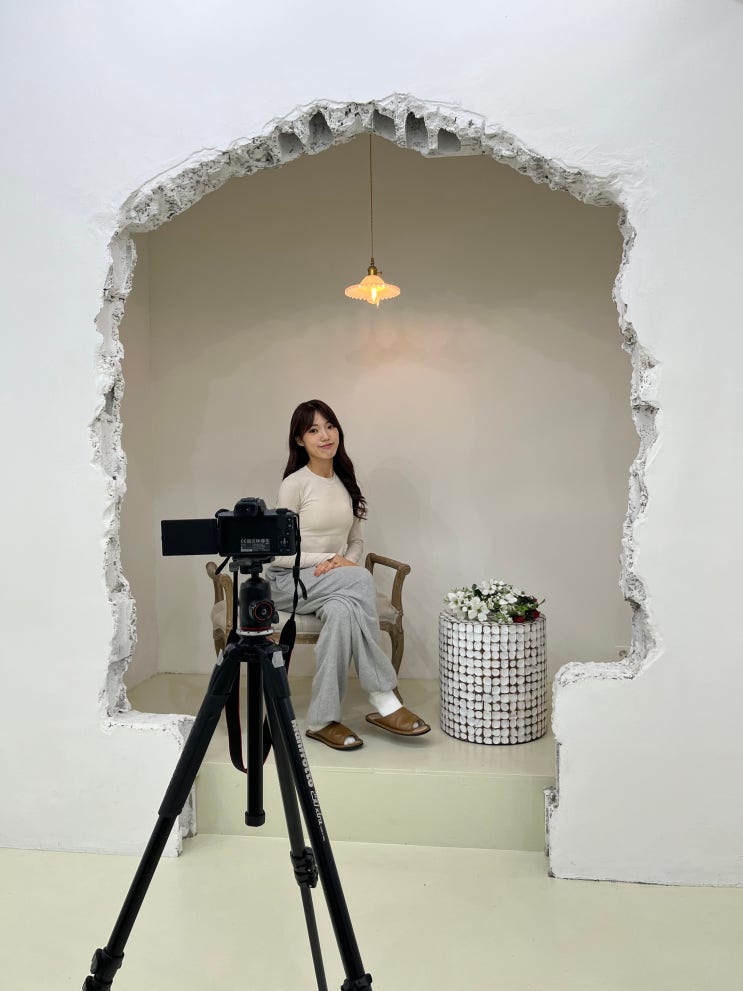 서울스튜디오 서울셀프스튜디오 투영스튜디오에서 사진촬영하기 네이버 블로그