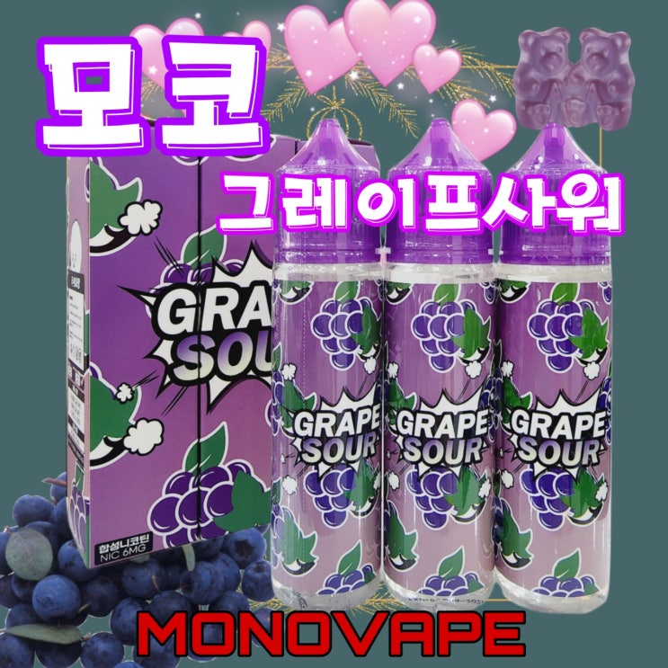 ๐ ๋ชจ์ฝ ๐ ๊ทธ๋ ์ดํ์ฌ์ ๋ชจ์ฝ์ ์์ํ ์ฌ์์๋ฆฌ์ฆ ๊ทธ๋ ์ดํ๋ฅผ ๋ชจ๋๋ก ์ฆ๊ฒจ๋ณด์~ ์ ์ฃผ์ ์๋ด๋ฐฐ ์ต์ฐ์ ์๋ด๋ฐฐ
