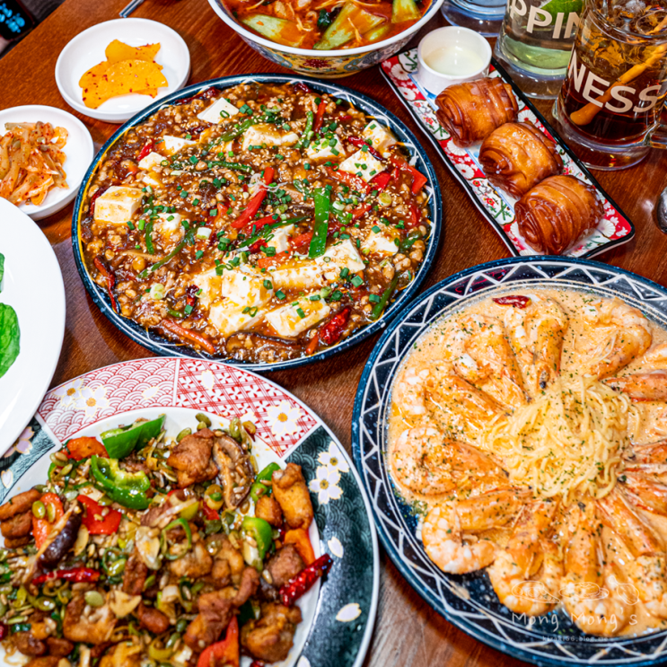 혜화역 데이트 맛집 해피니스 예쁜 퓨전 중국집 네이버 블로그