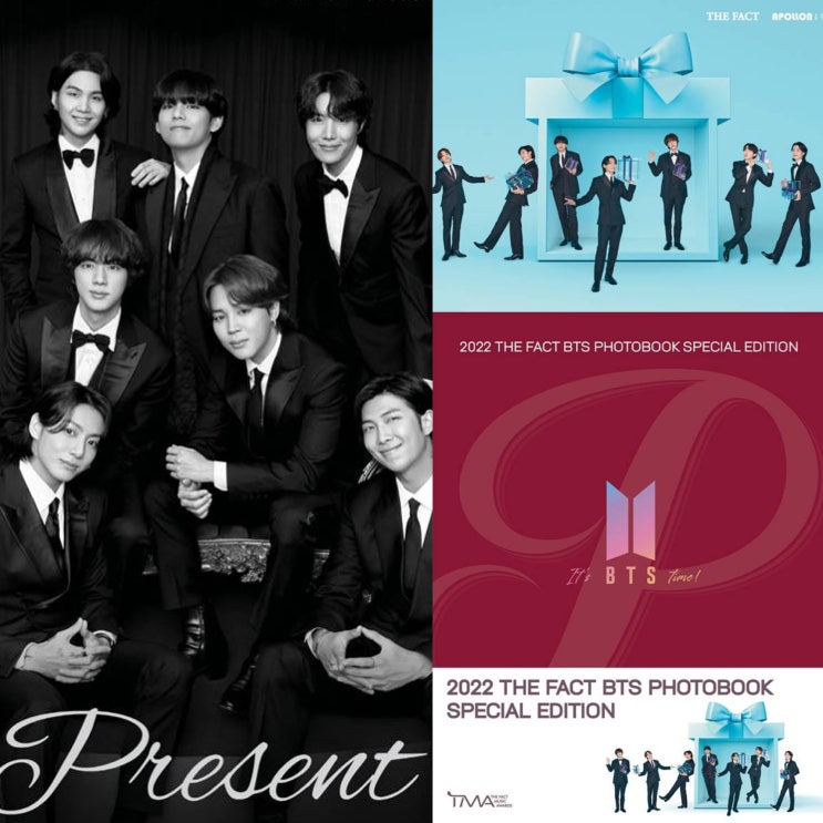 [방탄소년단 BTS] 2022 TMA 더팩트 포토북 - The Fact Photobook SPECIAL EDITION 출시 예정 ...