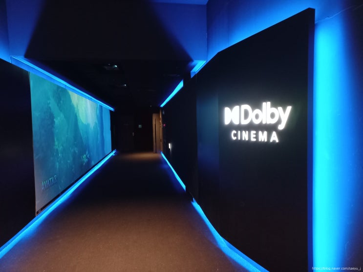 돌비시네마 3D vs CGV 4DX : 돌비의 압승! : 네이버 블로그