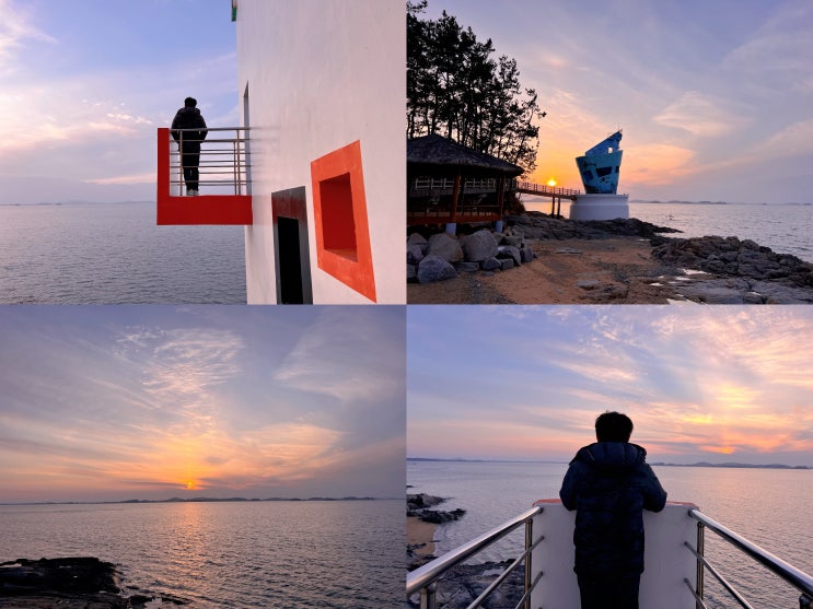 함평 가볼만한곳 돌머리해수욕장 전라도 바다 서해 일몰 명소 네이버 블로그