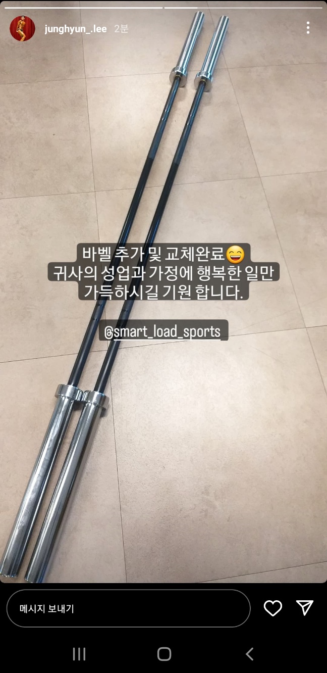 라이트짐거제pt거제헬스장거제 중곡동 헬스장중곡동 헬스장거제 중곡동pt거제 고현pt거제 상동pt거제 수월pt거제