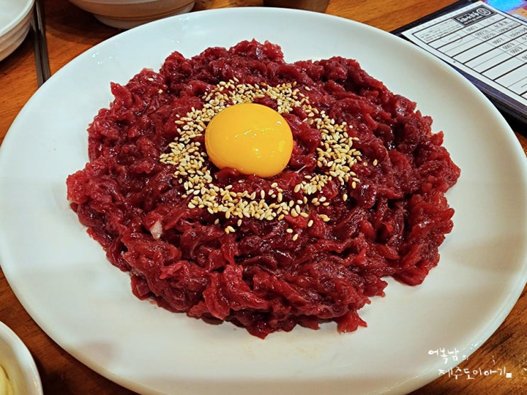 서울 광장시장 맛집 육회 자매집 대구탕 김밥 먹방 네이버 블로그