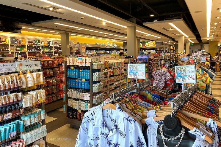 [하와이 쇼핑 #3] 하와이 마트 & 슈퍼마켓 (월마트, 코스트코, 돈키호테, ABC스토어 등) : 네이버 블로그