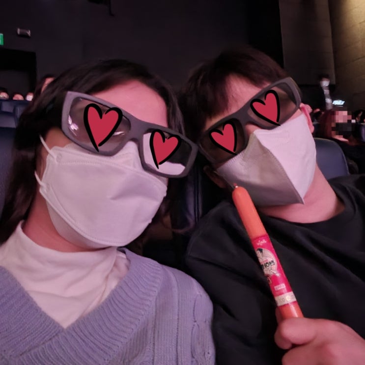 CGV 동탄 IMAX 3D관에서 영화 보기 "아바타2" : 네이버 블로그