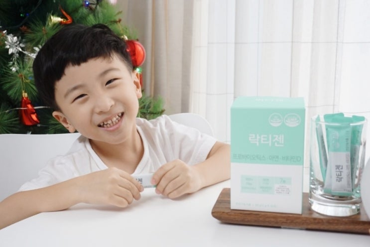아기 변비에 좋은 음식 아이 유산균 락티젠 프로바이오틱스 네이버 블로그