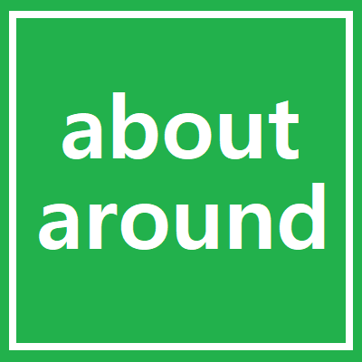 대략 주변에 about around 어원과 활용 : 네이버 블로그