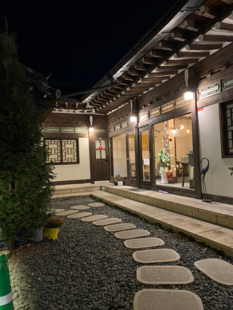 경주 황리단길 숙소 추천 가성비 좋고 방 뜨뜻하고 조식도 나오는 낙안재내돈내산 네이버 블로그