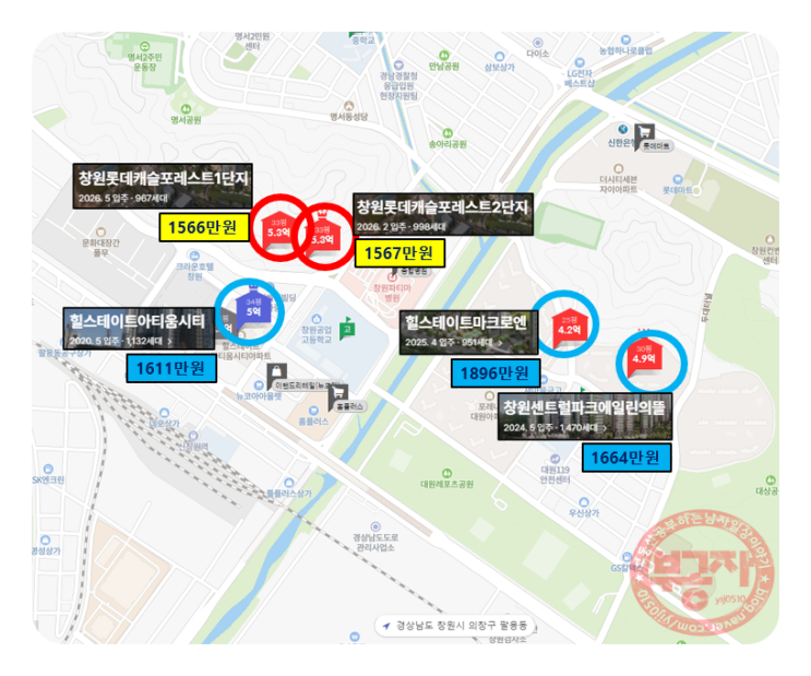 경남창원 롯데캐슬 포레스트 1단지 2단지 대단지아파트 분양 네이버 블로그