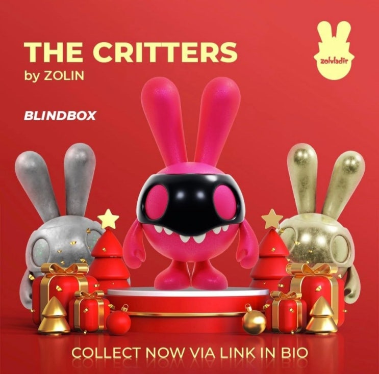 치코앤로코(Chiko&Roko), 12월 29일 NFT 에어드랍 : RARE : 네이버 블로그