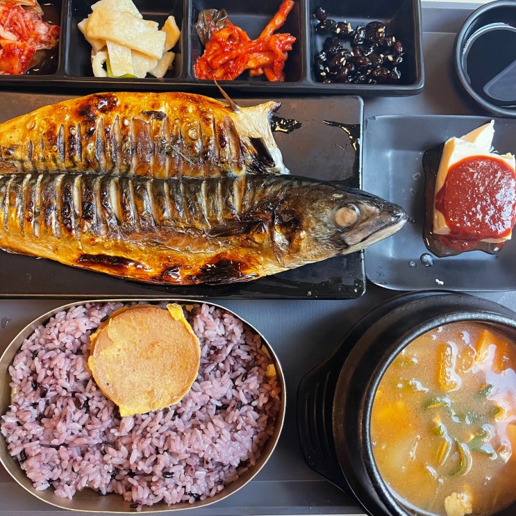 서울시청 점심맛집 문숙이미나리식당 생선구이 네이버 블로그