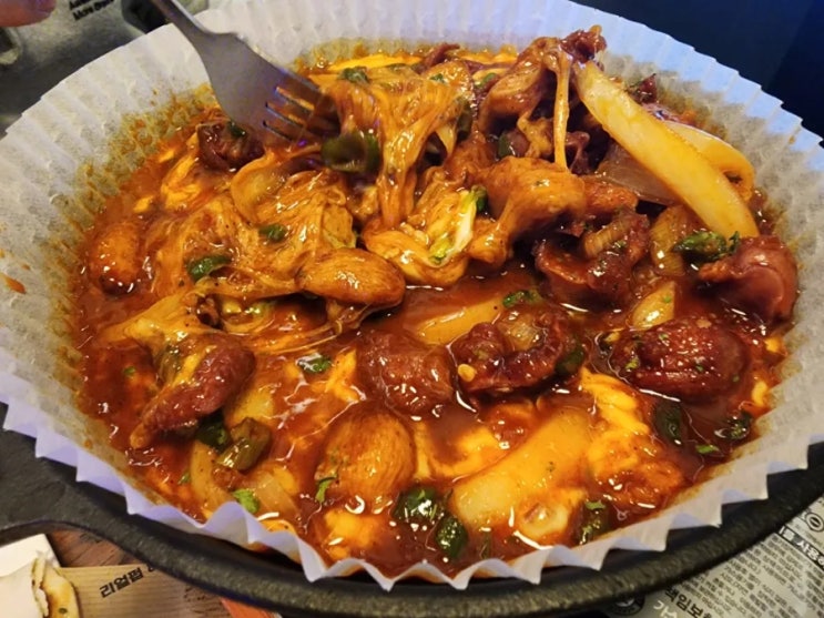 리얼펍and살얼음맥주 망우점 살얼음맥주와 다양한안주맛집 네이버 블로그
