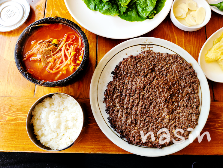 창원맛집 언양각식당 신월동 불고기 점심 맛집 네이버 블로그