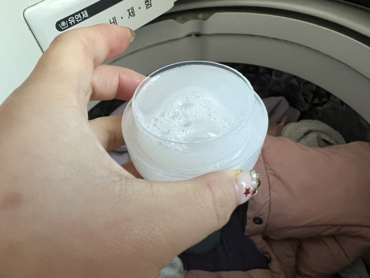 액체세탁세제 추천 생활공작소 친환경 유아 세탁세제 아기 섬유유연제 리뷰 네이버 블로그