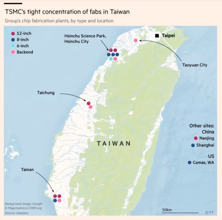 Tsmc 팹 위치, TSMC 투자 : 네이버 블로그