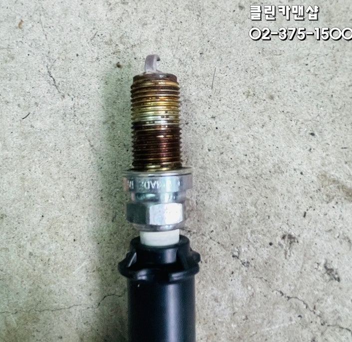 겨울 자동차 시동 안걸릴때 원인들, 점화코일 점화플러그 교체 교체시기 증상 : 네이버 블로그