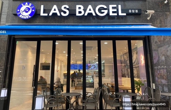 [응암] 우리 동네 베이글 맛집인 LAS BAGEL 라스 베이글 : 네이버 블로그