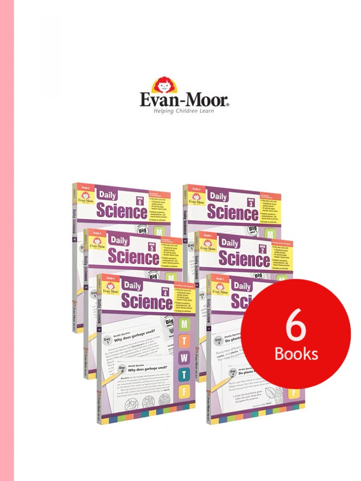 (영어학습서)에반무어 Daily Science G1~G6 6권 세트/Evan-Moor Daily Science : 네이버 블로그