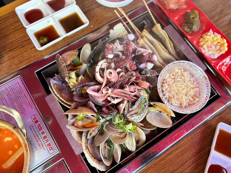 서울 안국역 맛집 바다수퍼해물천하 조개구이 인사동 방향 네이버 블로그