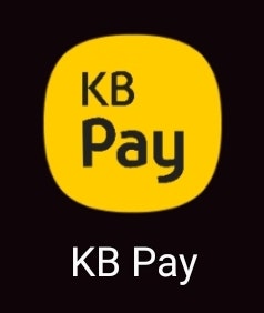 KB포인트 전환방법 - kbpay앱에서 포인트리, 금융포인트 현금으로 전환하기 : 네이버 블로그