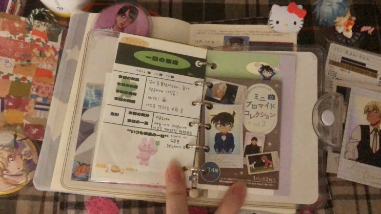 한 해를 마치묘 .. : 네이버 블로그