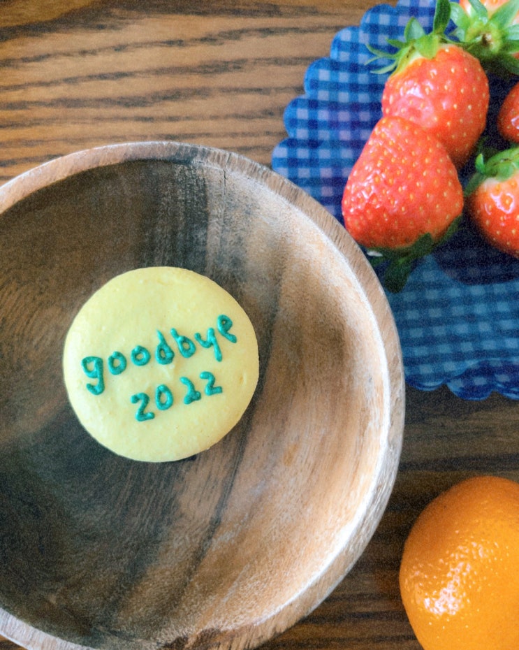 2022년 마지막 기록 : 네이버 블로그