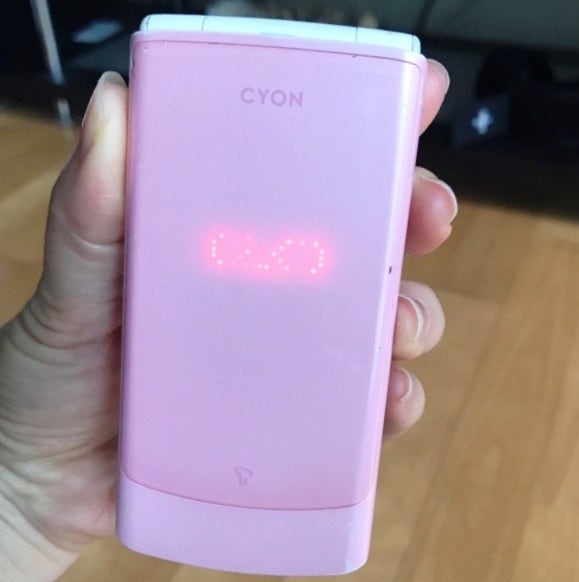 lg 3G 폴더폰 CYON 캔디폰 추억의 옛날 엘지폰 LG-SU410 : 네이버 블로그