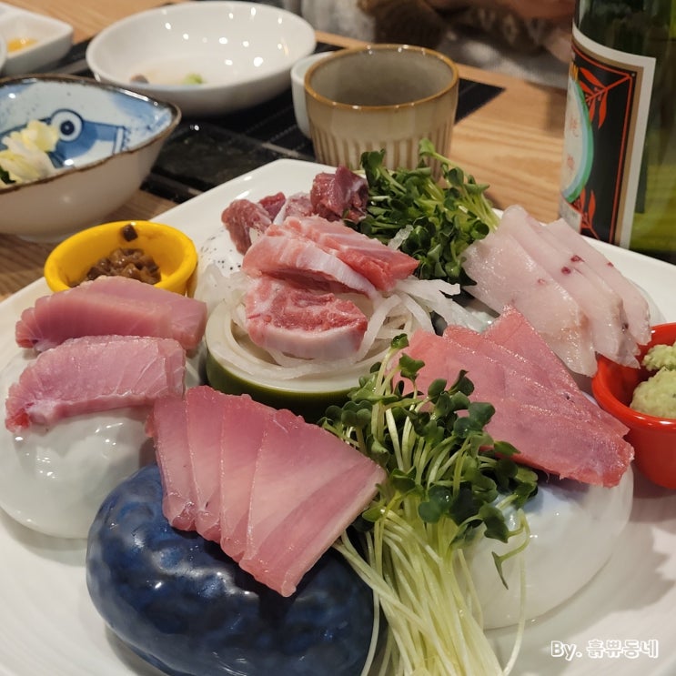 청주 오창 맛집 1산단 호수공원 근처 리필부터 한상차림까지 참치 전문점 하나미 참치 일식요리 네이버 블로그