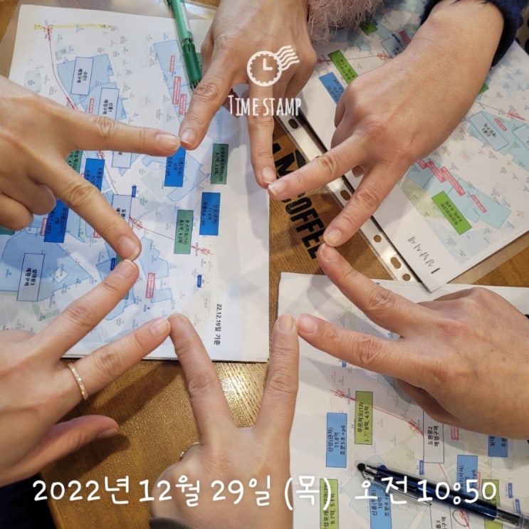 성남 산성구역 산성포레스티아 자이푸르지오 수진 1구역 신흥 1구역 도환중1구역 신흥역하늘채랜더스원 상대원 2구역