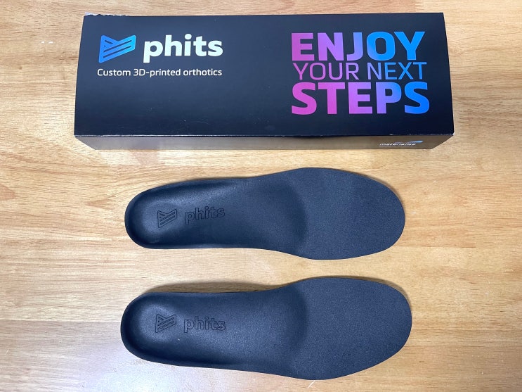 [피츠인솔] 피츠인솔 수령, 개봉기/ 스키인솔 실제 착용 후기 : 네이버 블로그