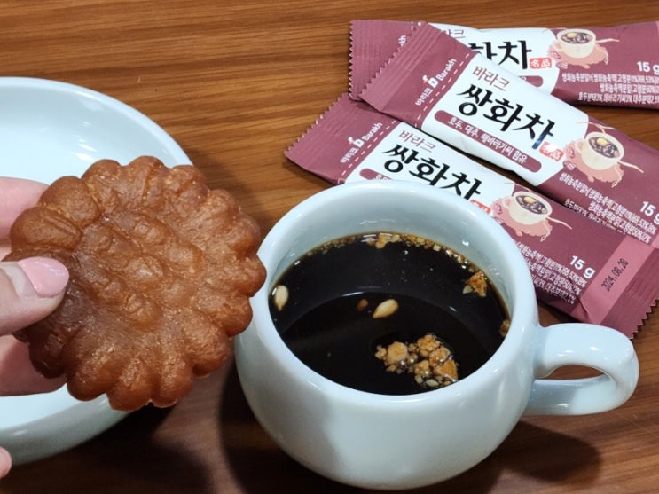 감기에 좋은 차 바라크 전통 쌍화차 달지 않은 겨울철 건강차 쌍화차 추천 네이버 블로그