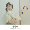 네이비쇼핑 출산선물 설 선물대첩 베이비로션 네이버 블로그