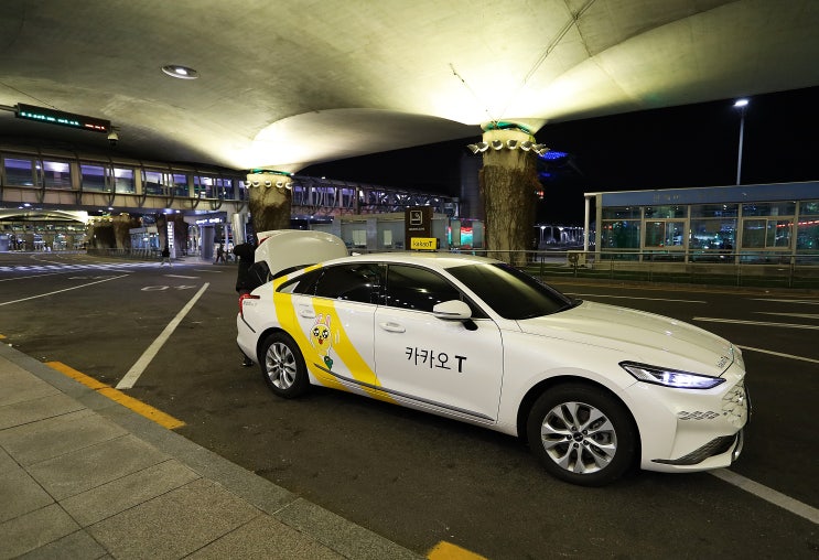 가성비 좋은 인천공항 택시 요금 인천공항혼잡도 엄청났던 아침 비행기 출국 후기 네이버 블로그