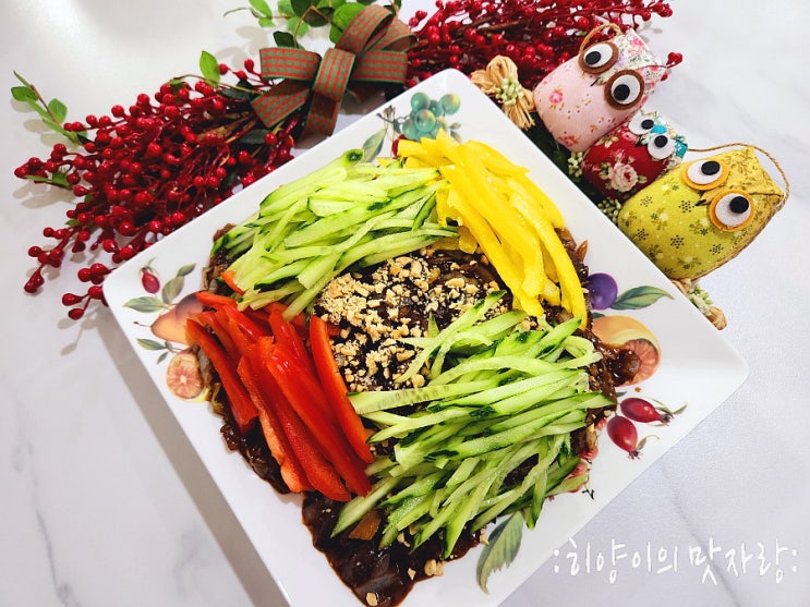 쟁반짜장 만들기 짜장면 만드는 법 간편 중국면 레시피 파프리카 요리 : 네이버 블로그