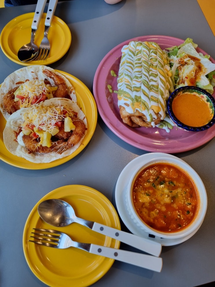 헬리오시티 맛집 로꼬브리또 독특했던 치미창가 : 네이버 블로그