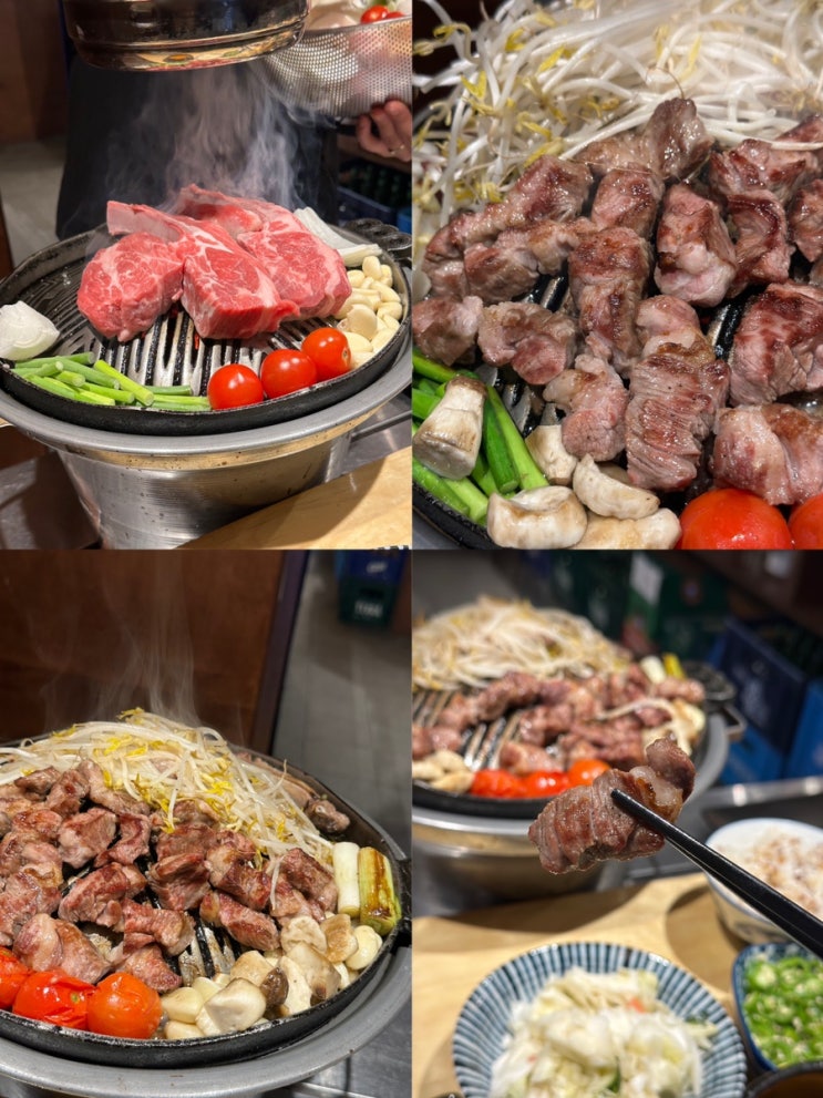 대구 양고기 수성구 먹거리 데이트 청년양고기 지산점 네이버 블로그