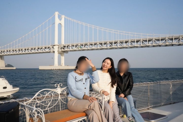 (해운대) 부산요트투어, 해운대 아이러브유요트 : 네이버 블로그