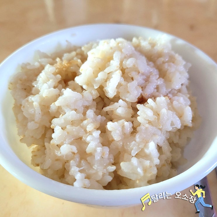 현미쌀 추천 씻어나온쌀 백미처럼 찰졌던 황금보감 나노미 : 네이버 블로그