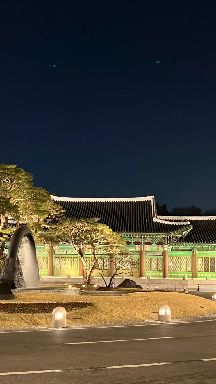신라호텔 그랜드 코너 디럭스 더블 투숙기 및 브라이덜샤워영빈관 뷰 네이버 블로그
